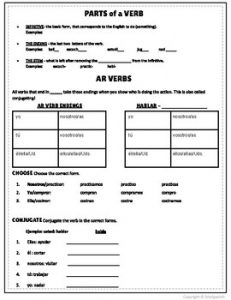 Present Tense AR Verbs Notes and Assessment - Srta Spanish