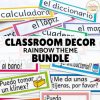 RAINBOW Classroom Decor BUNDLE - Srta Spanish