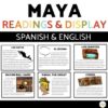 Maya Aztec Inca Readings Activities and Bulletin Boards in Spanish ...