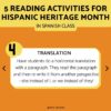 Reading Activities for Hispanic Heritage Month - Srta Spanish