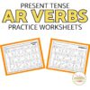 Spanish Regular Present Tense AR Verbs Conjugation Worksheet - Srta Spanish